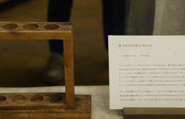 YELLOWS PLUS 2016 new model 『SAM』 ポンメガネ浦和